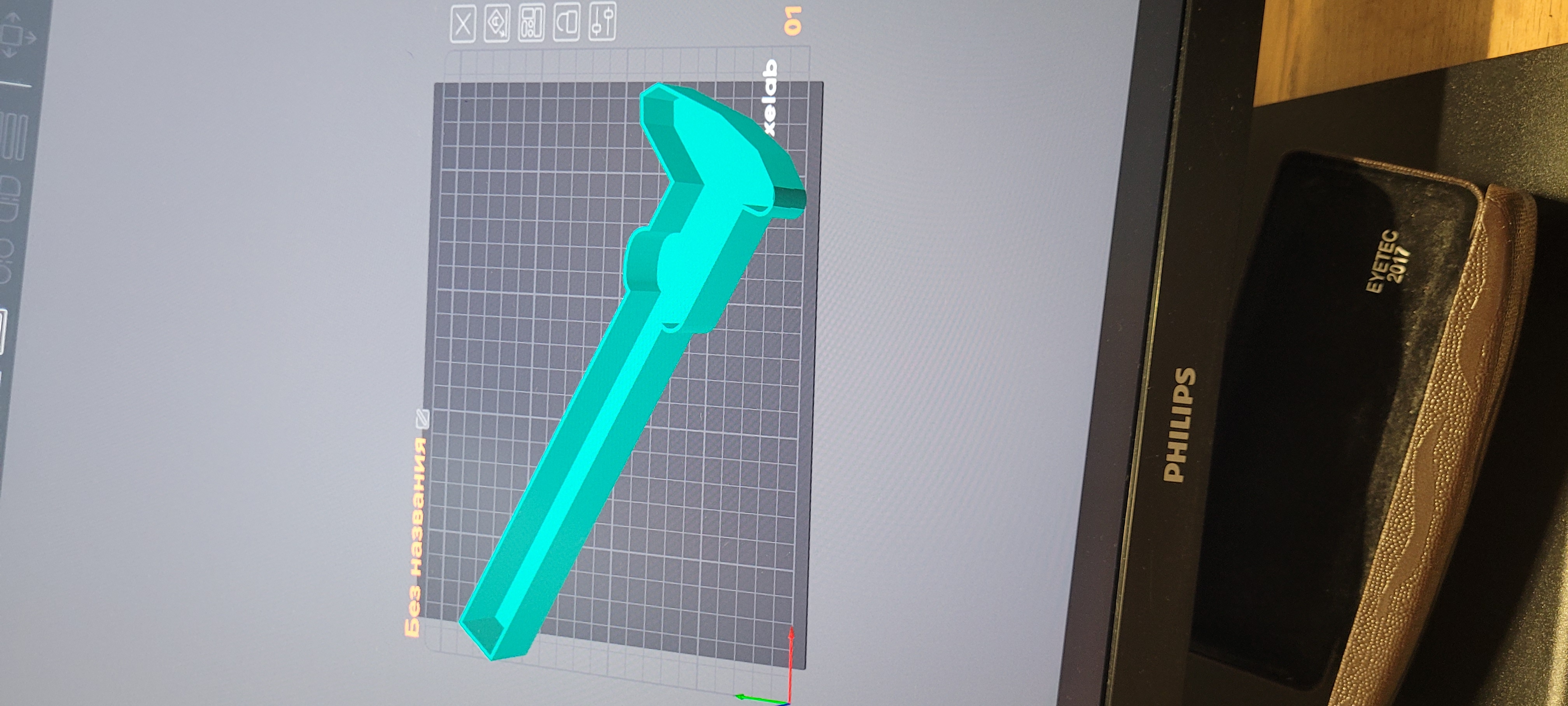 caliper box by zs24f8hd | Download free STL model | Printables.com