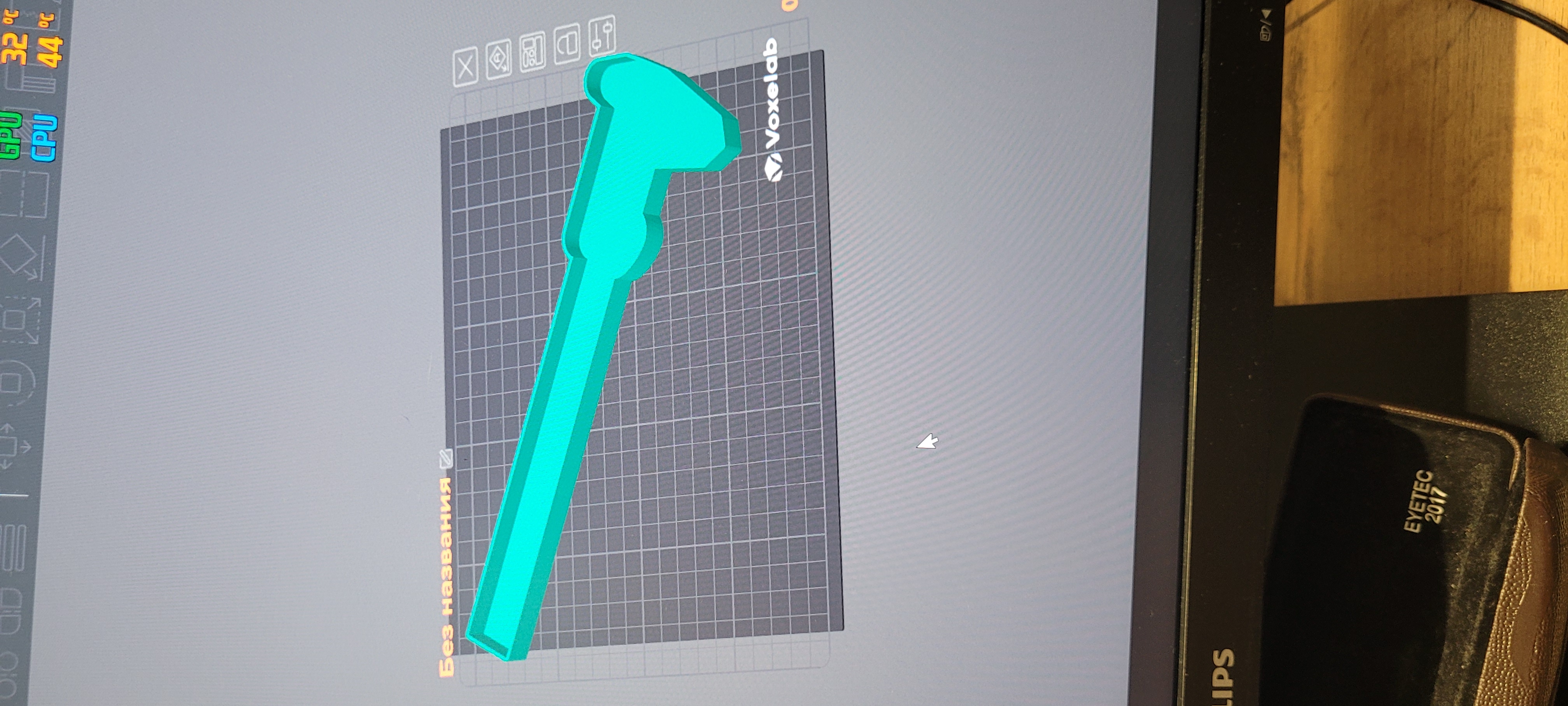 caliper box by zs24f8hd | Download free STL model | Printables.com