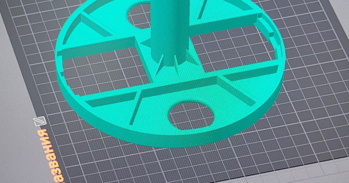 for meat grinder by zs24f8hd | Download free STL model | Printables.com