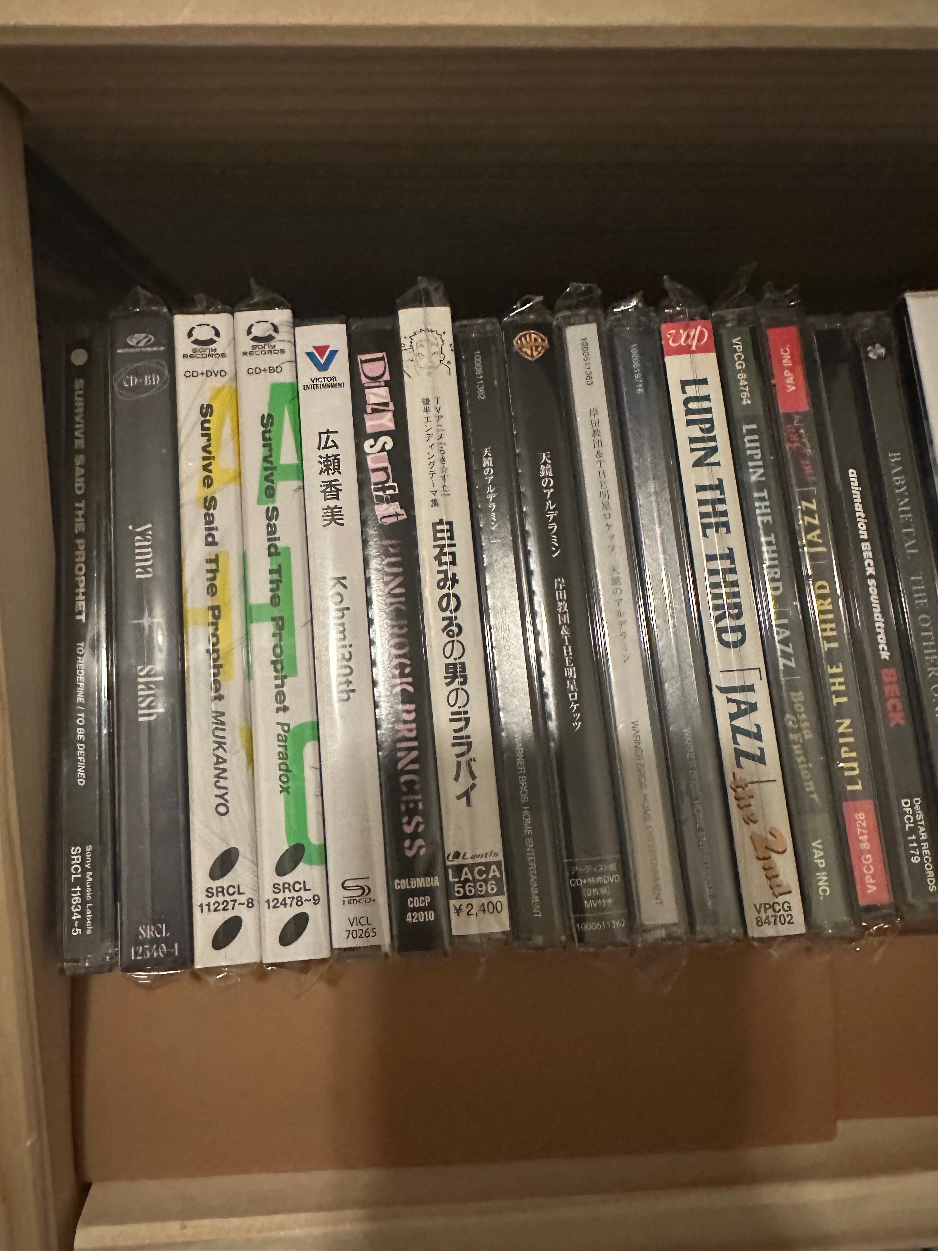 IVAR Modular Dual CD Rack Holder by picky33 | Download free STL model ...