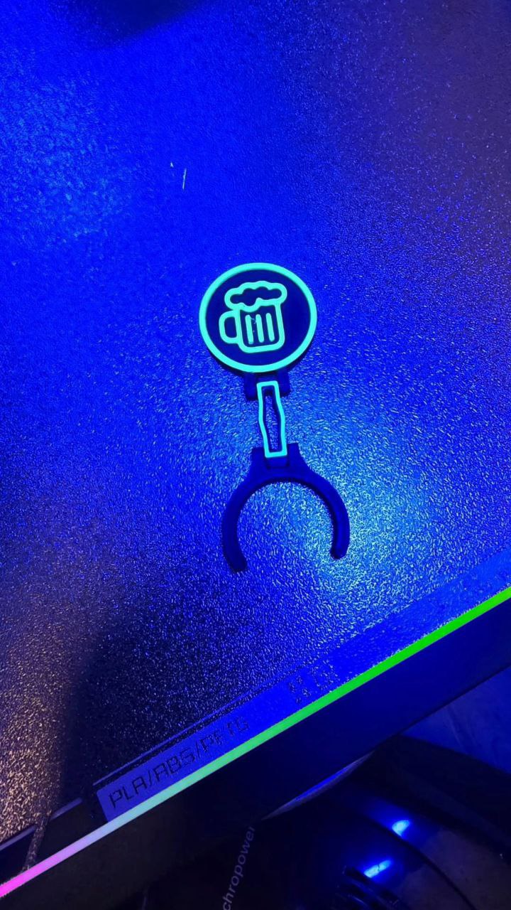 Beer Cap von 3D-Druckwerk | Kostenloses STL-Modell herunterladen ...