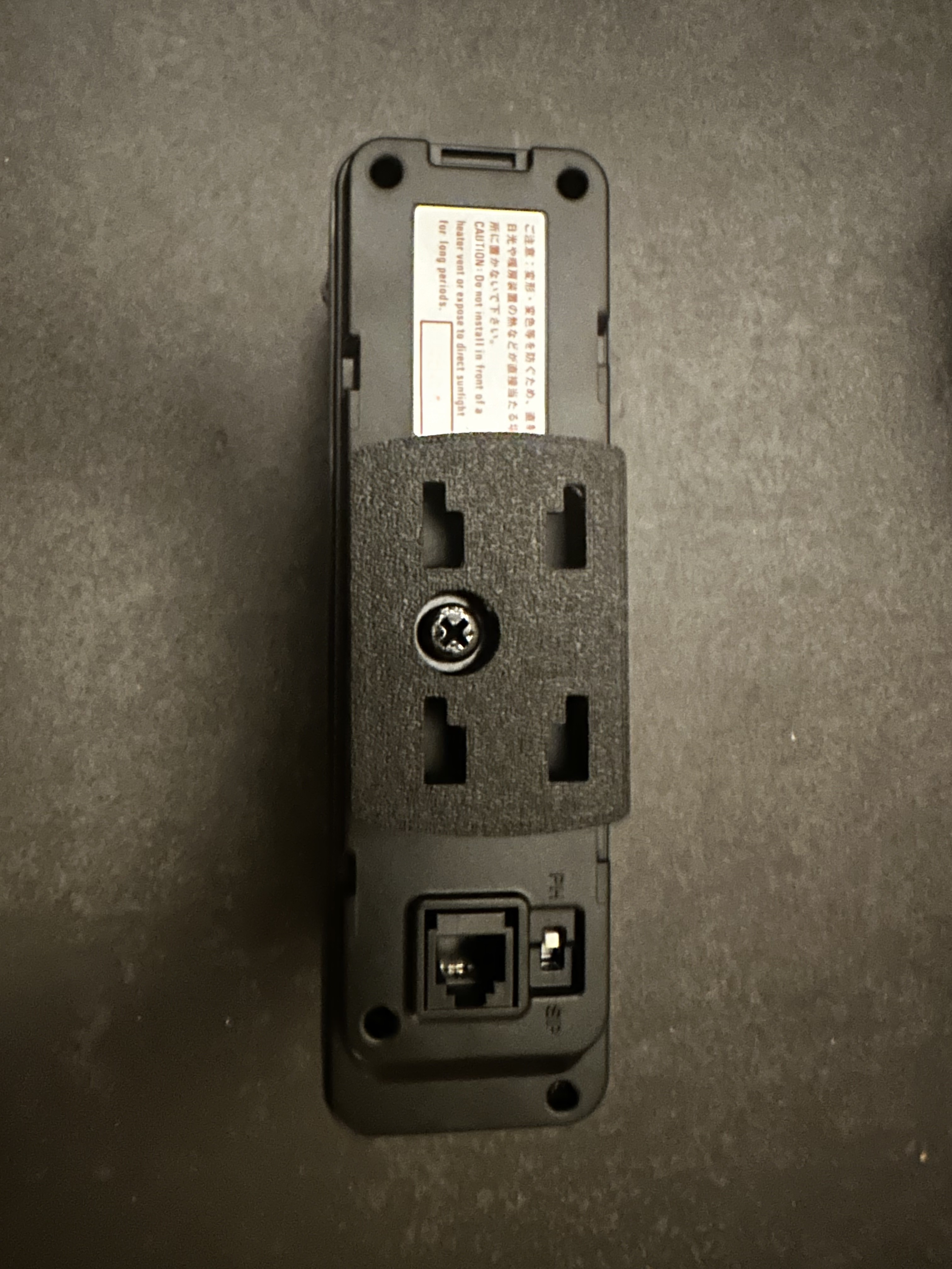 Universal Mountplate Yaesu FT-891 by PD1TOM | Download free STL model ...