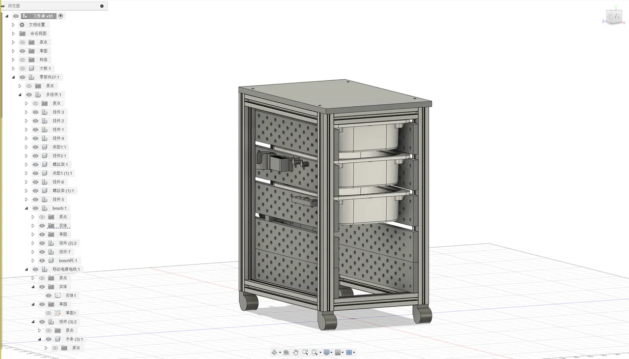 Aluminum Profile Table by 杰叔叔捣鼓 | Download free STL model | Printables.com