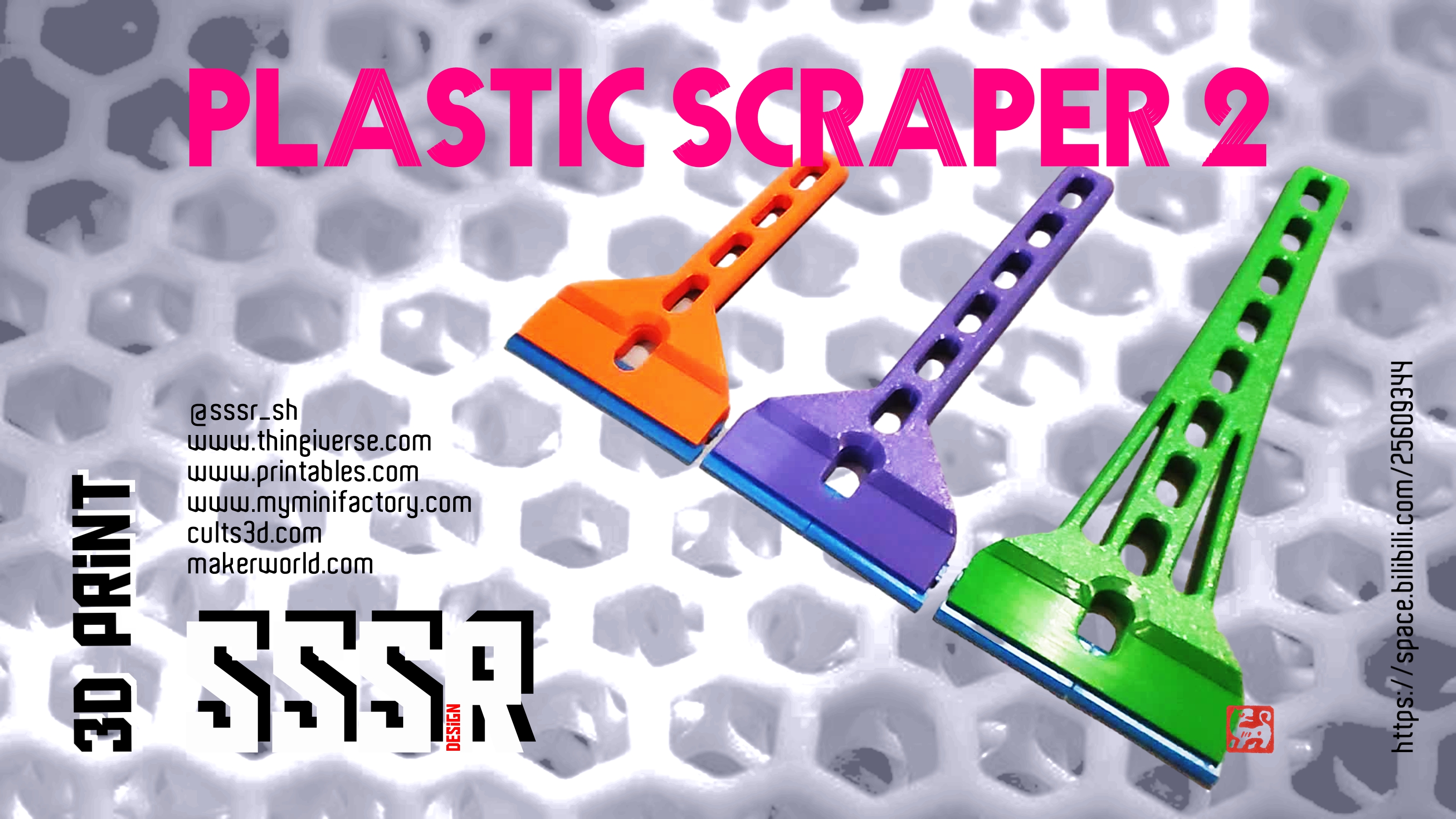 Plastic Scraper 2 by SSSR_SH | Download free STL model | Printables.com
