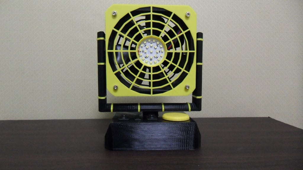 Desktop Cooling FAN & LED Light - DeskFAN 3D Design by Zalophus Dokdo ...