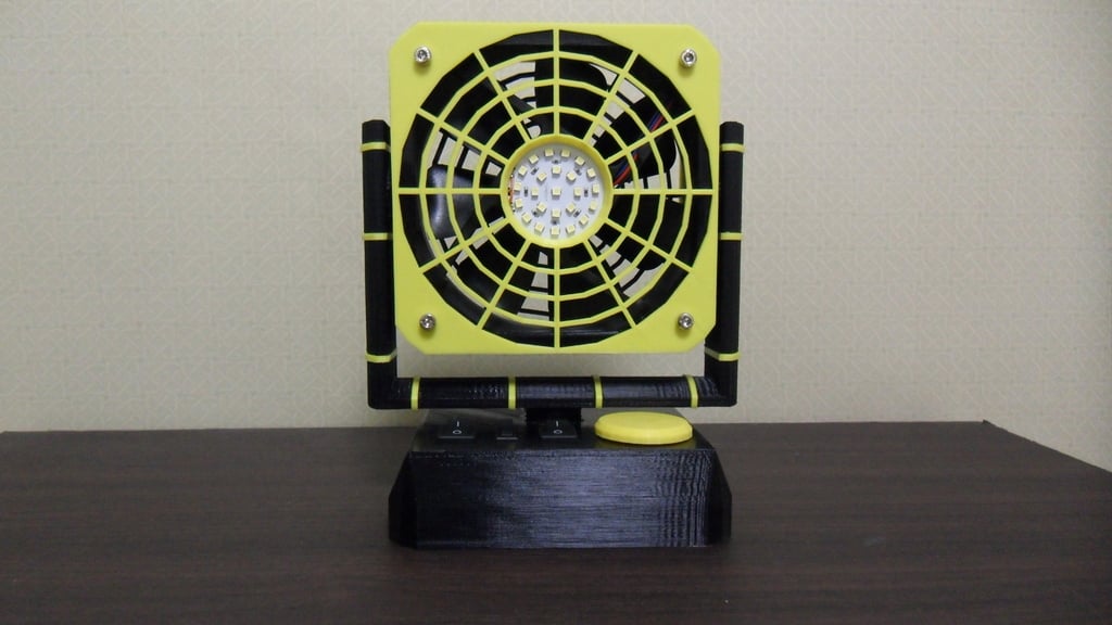 Desktop Cooling FAN & LED Light - DeskFAN 3D Design by Zalophus Dokdo ...