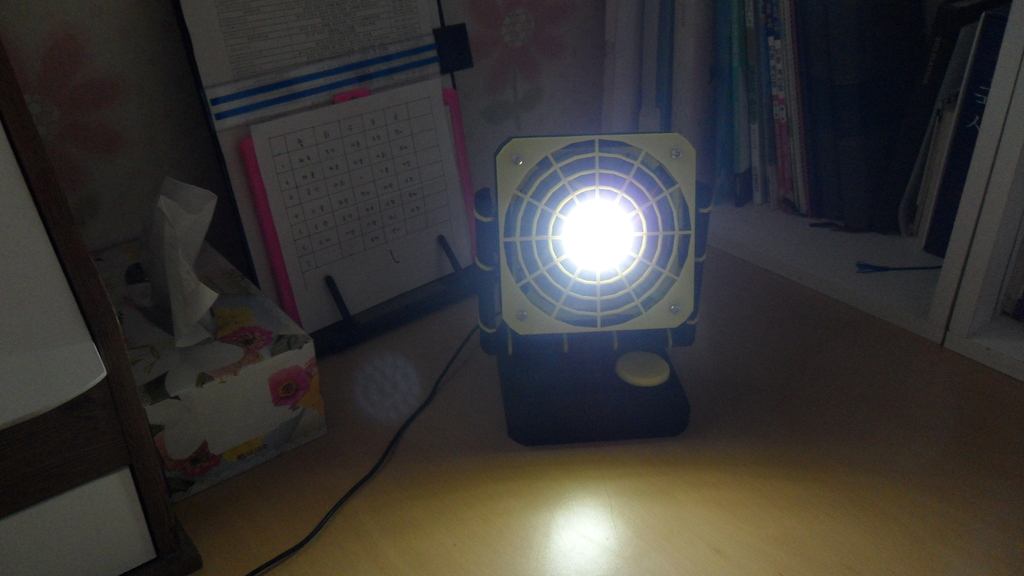 Desktop Cooling FAN & LED Light - DeskFAN 3D Design by Zalophus Dokdo ...