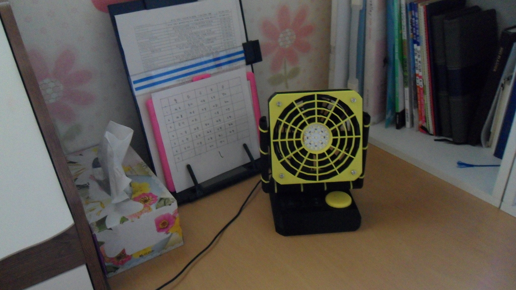 Desktop Cooling FAN & LED Light - DeskFAN 3D Design by Zalophus Dokdo ...