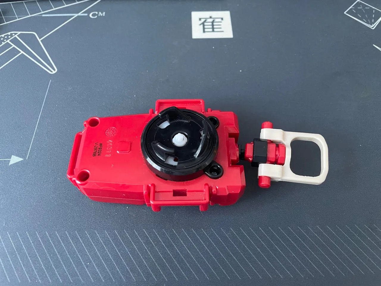 Beyblade X String Launcher Ripcord Attachment by bagofbagels | Download ...