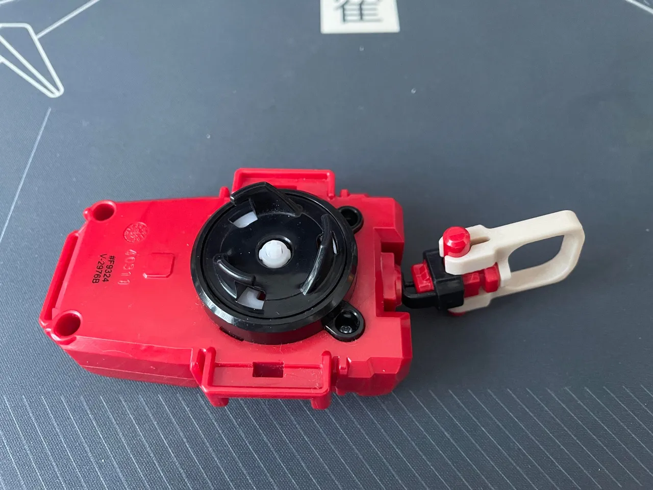 Beyblade X String Launcher Ripcord Attachment by bagofbagels | Download ...