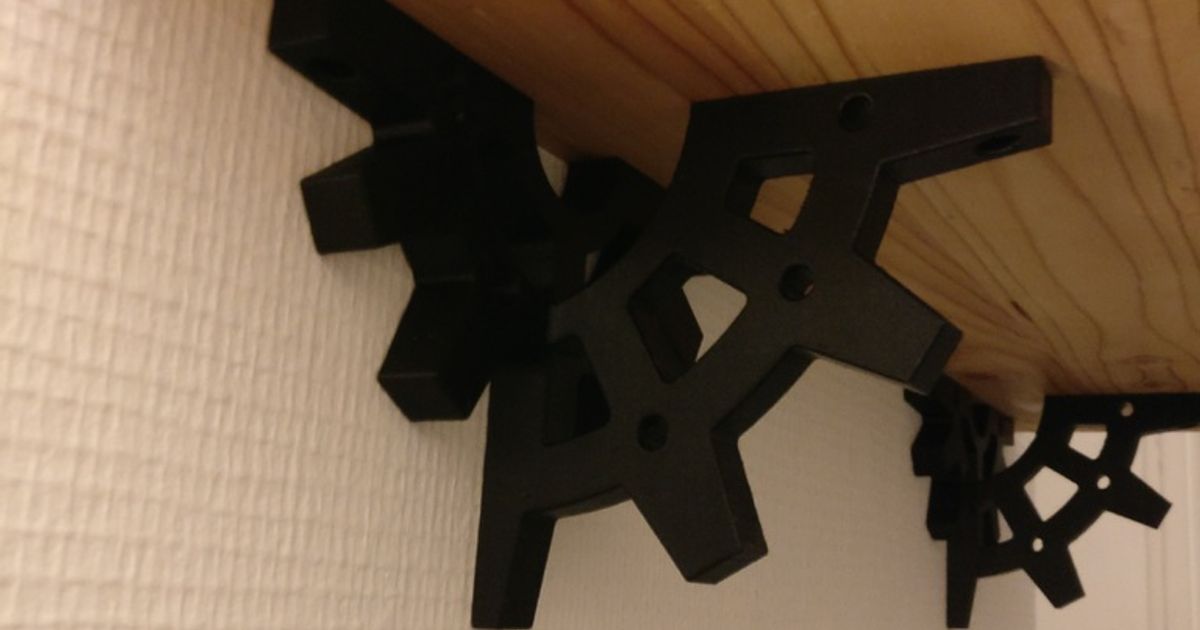 Gear Shelves Bracket by K4shera | Download free STL model | Printables.com