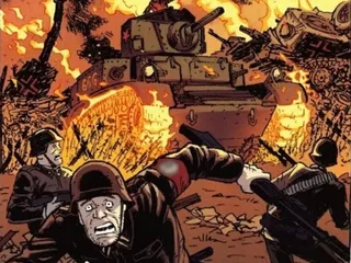 Tank 666 (MCP Ghost Rider Proxy) by grumpusbumpus | Download free STL ...