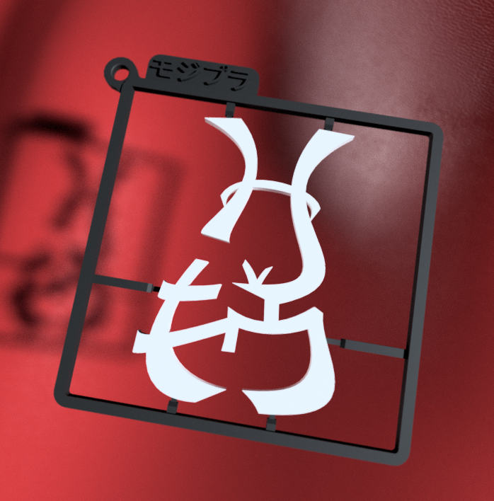 MOJI-PLA -USAGI- by chahan | Download free STL model | Printables.com
