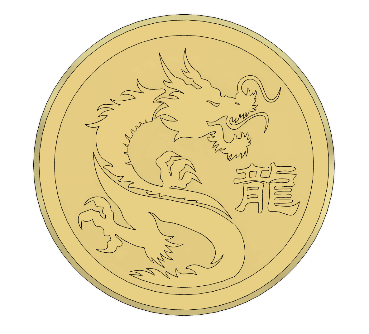 Dragon Coin by Omega3DLab | Download free STL model | Printables.com