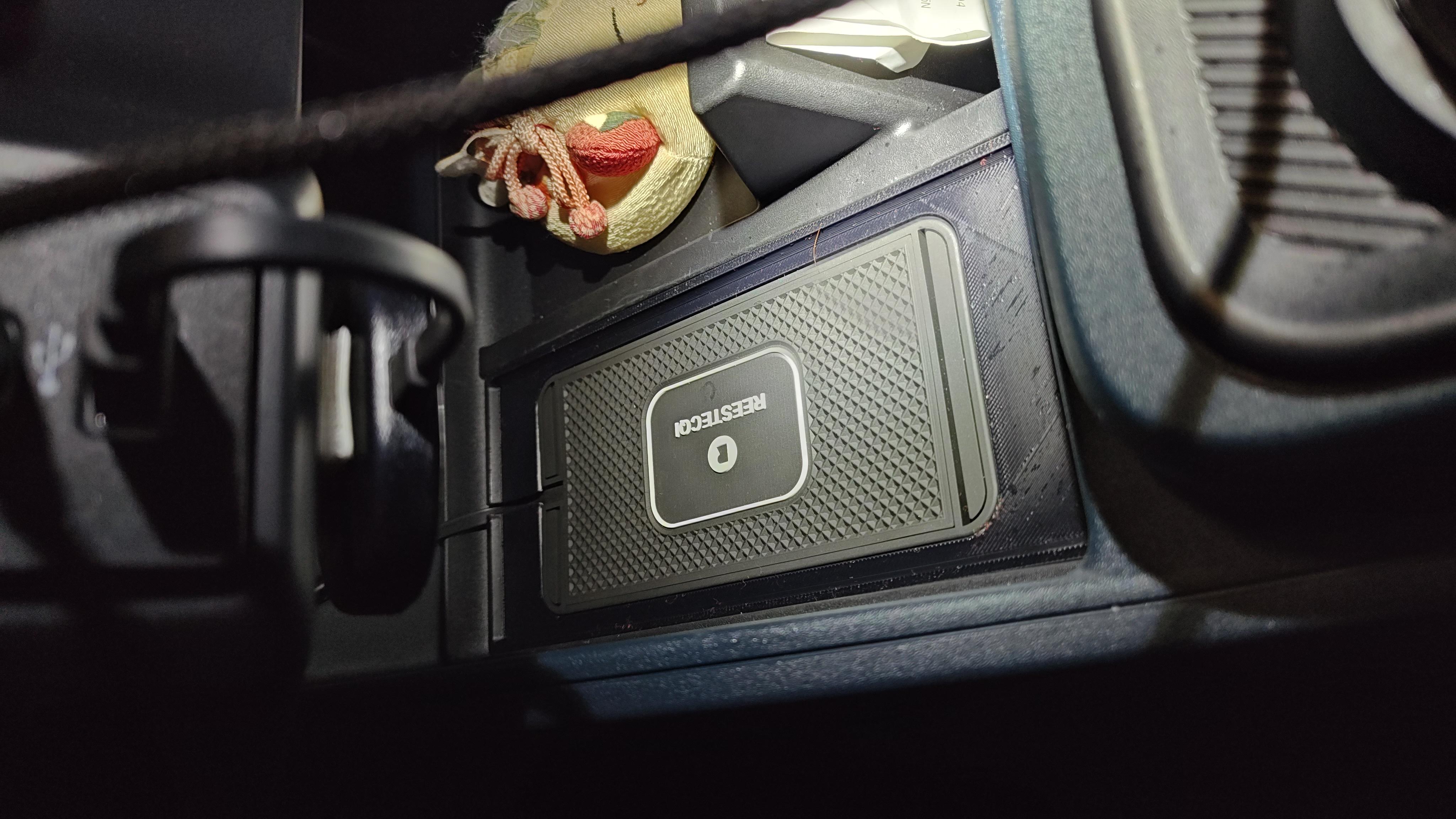 Ford Maverick Wireless Charging Pad by RT3D | Download free STL model ...