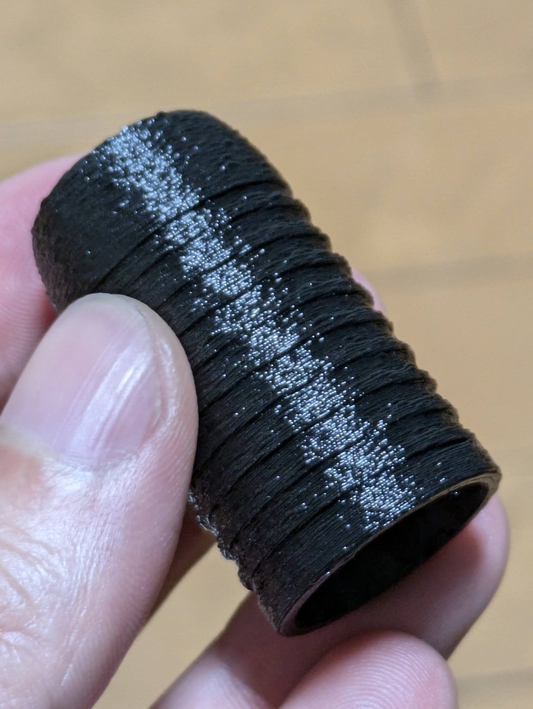 Gear Shifter Sleeve by slabua | Download free STL model | Printables.com