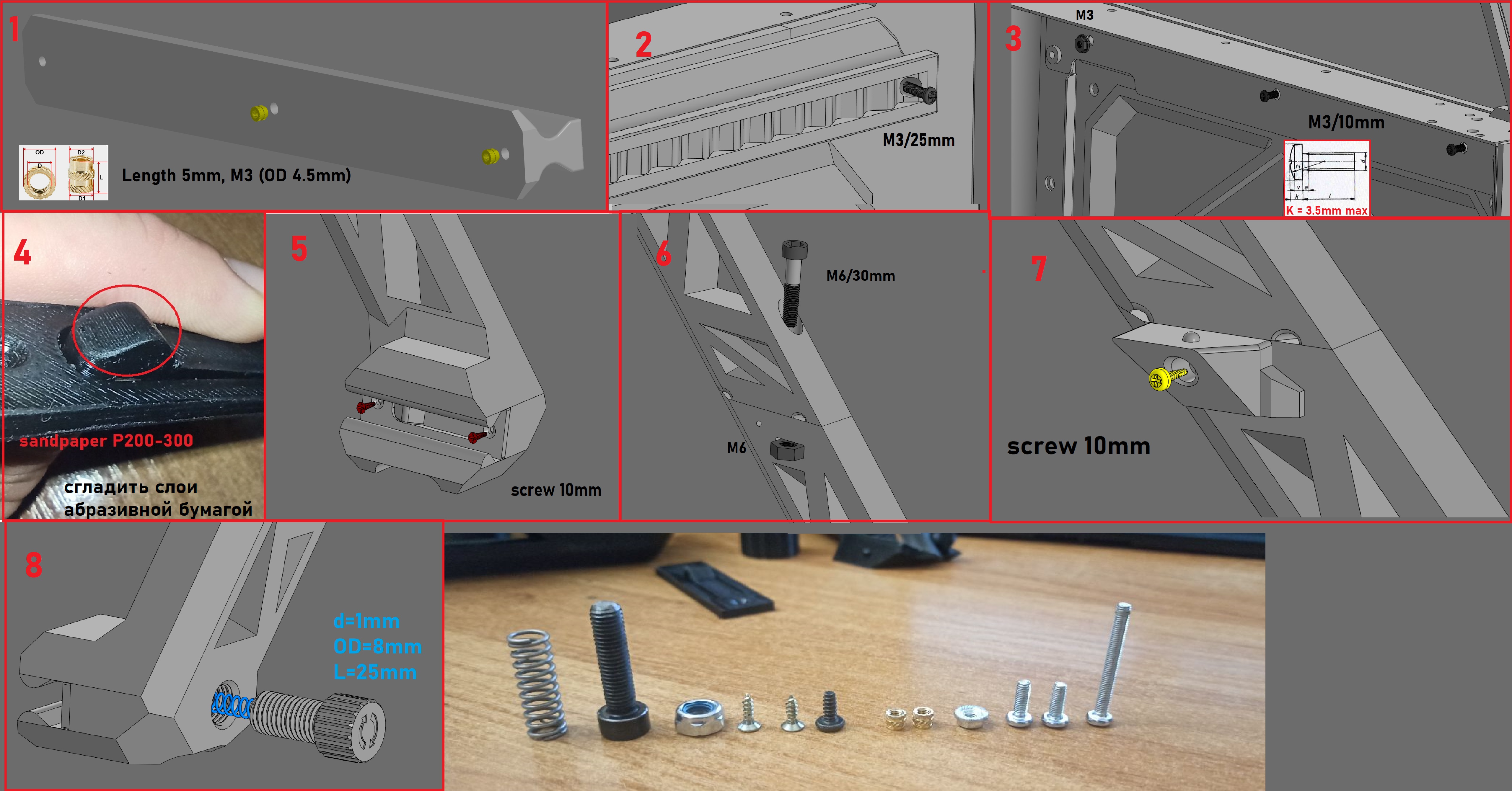 Holder LM for AD5m "base" and "ILYASmod" par IL'YAS | Téléchargez ...