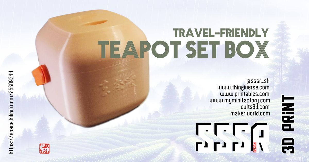 Teapot Set Box (Travel-Friendly) by SSSR_SH | Download free STL model ...