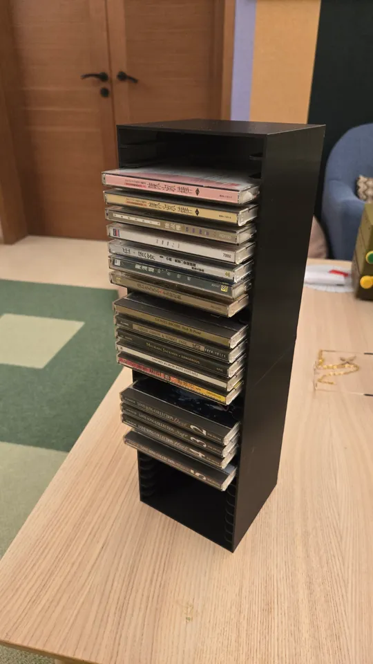 CD shelf by Hank | Download free STL model | Printables.com