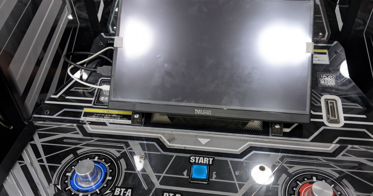 SDVX subscreen bracket by roxandtol | Download free STL model | Printables.com