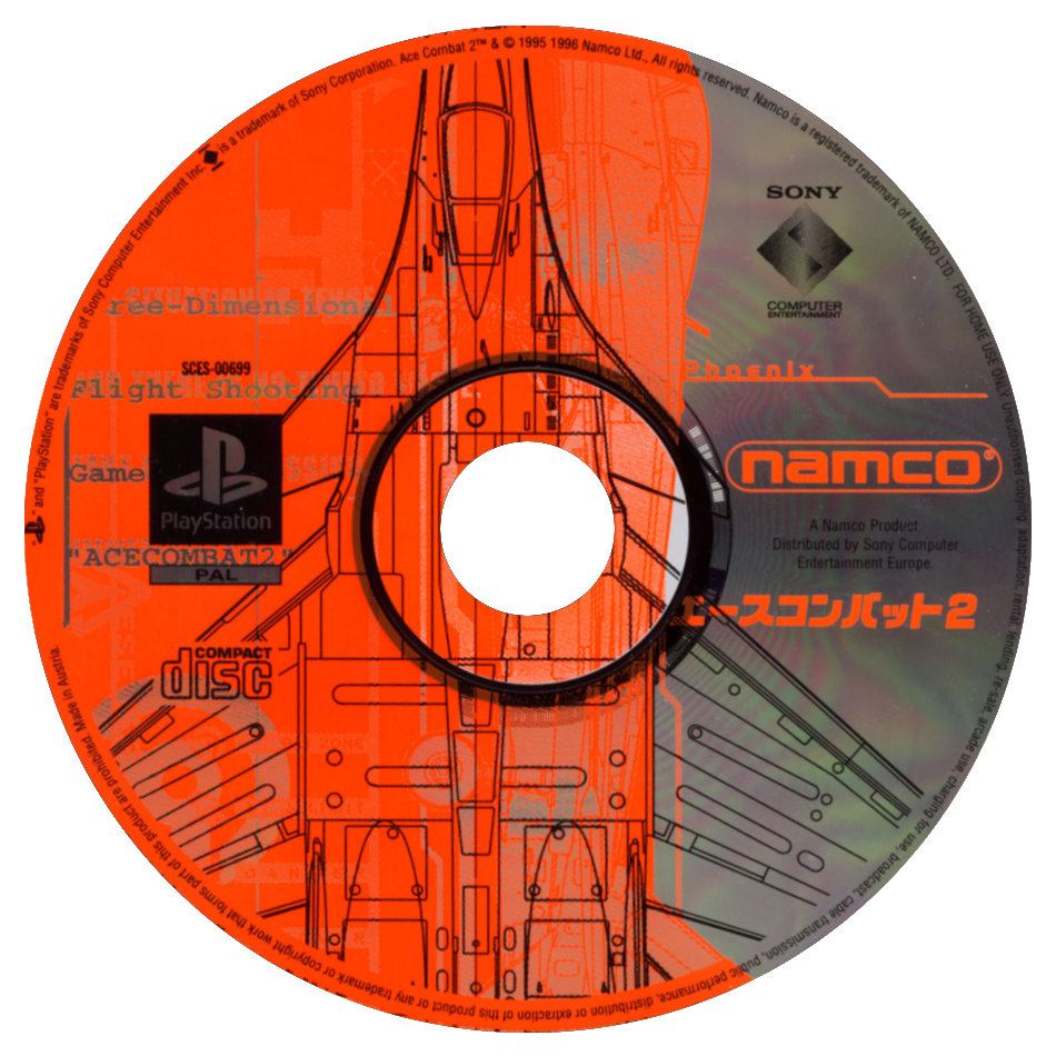 Wall Art - DVD Playstation PSX by Info Sakkez | Download free STL model ...