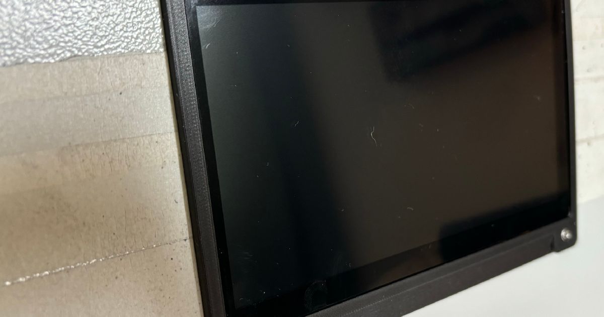 Case Frame for 7" LCD Display by JG192 | Download free STL model ...