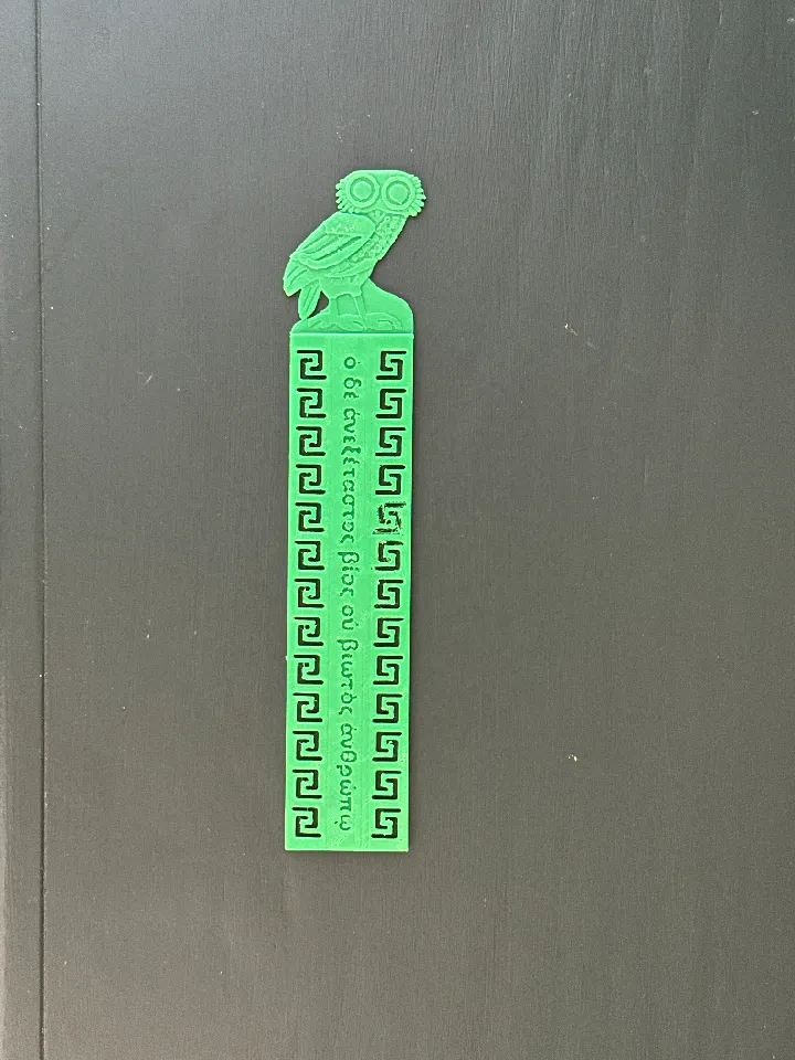 Greek Bookmark by Cirrofoen | Download free STL model | Printables.com