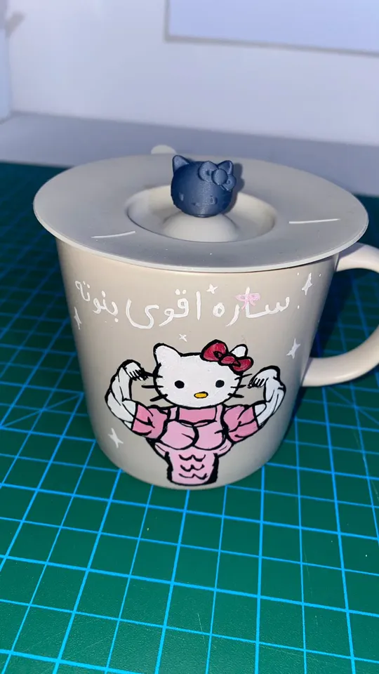 hello kitty cup cover by Xmakergt | Download free STL model ...