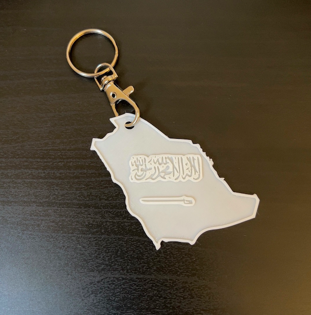 Saudi map keychain by Munirah Saad | Download free STL model ...