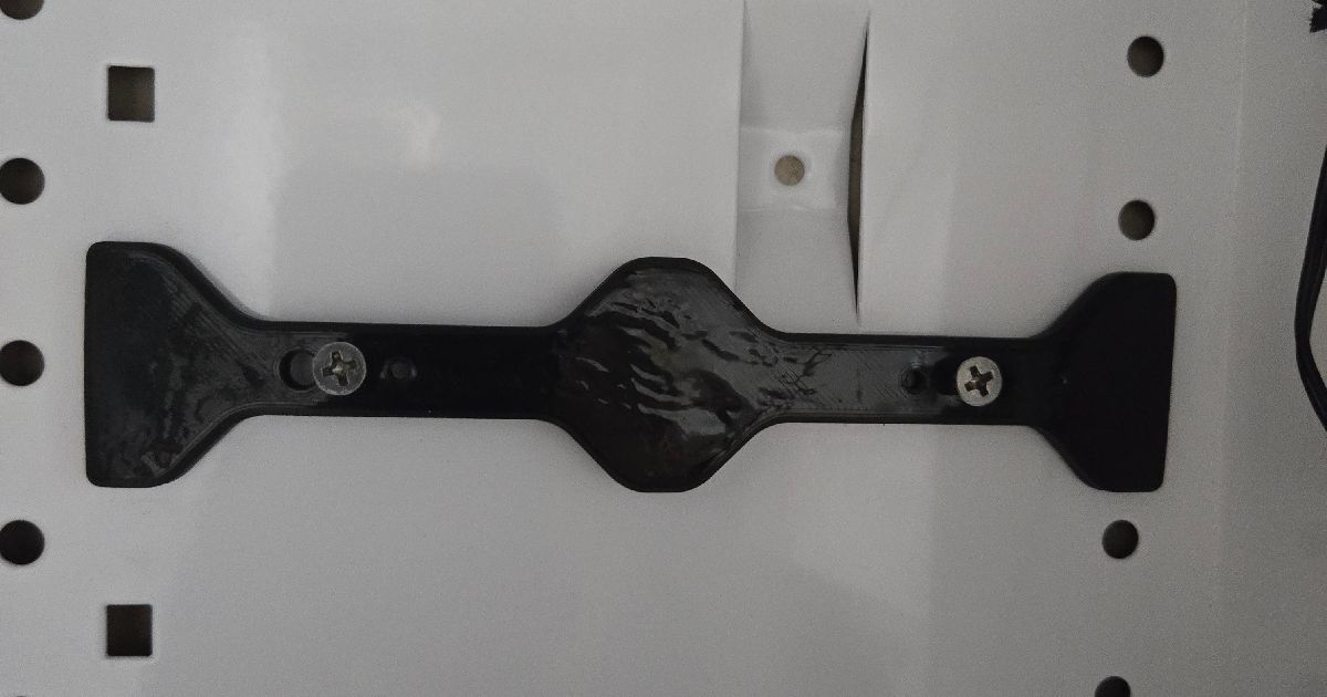 On-Q Panel Wall Mount by dkoopa | Download free STL model | Printables.com