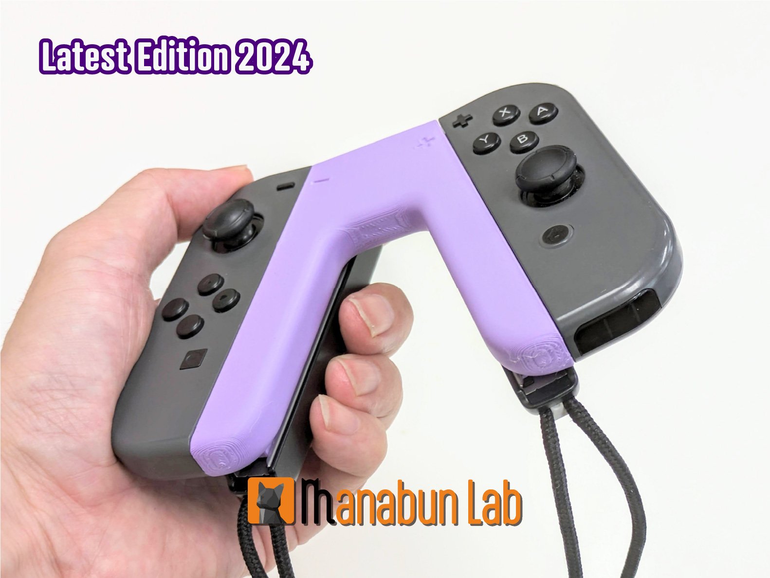 Nintendo Switch Joy-con Griff 2024 by Bigking113sb | Download free STL ...